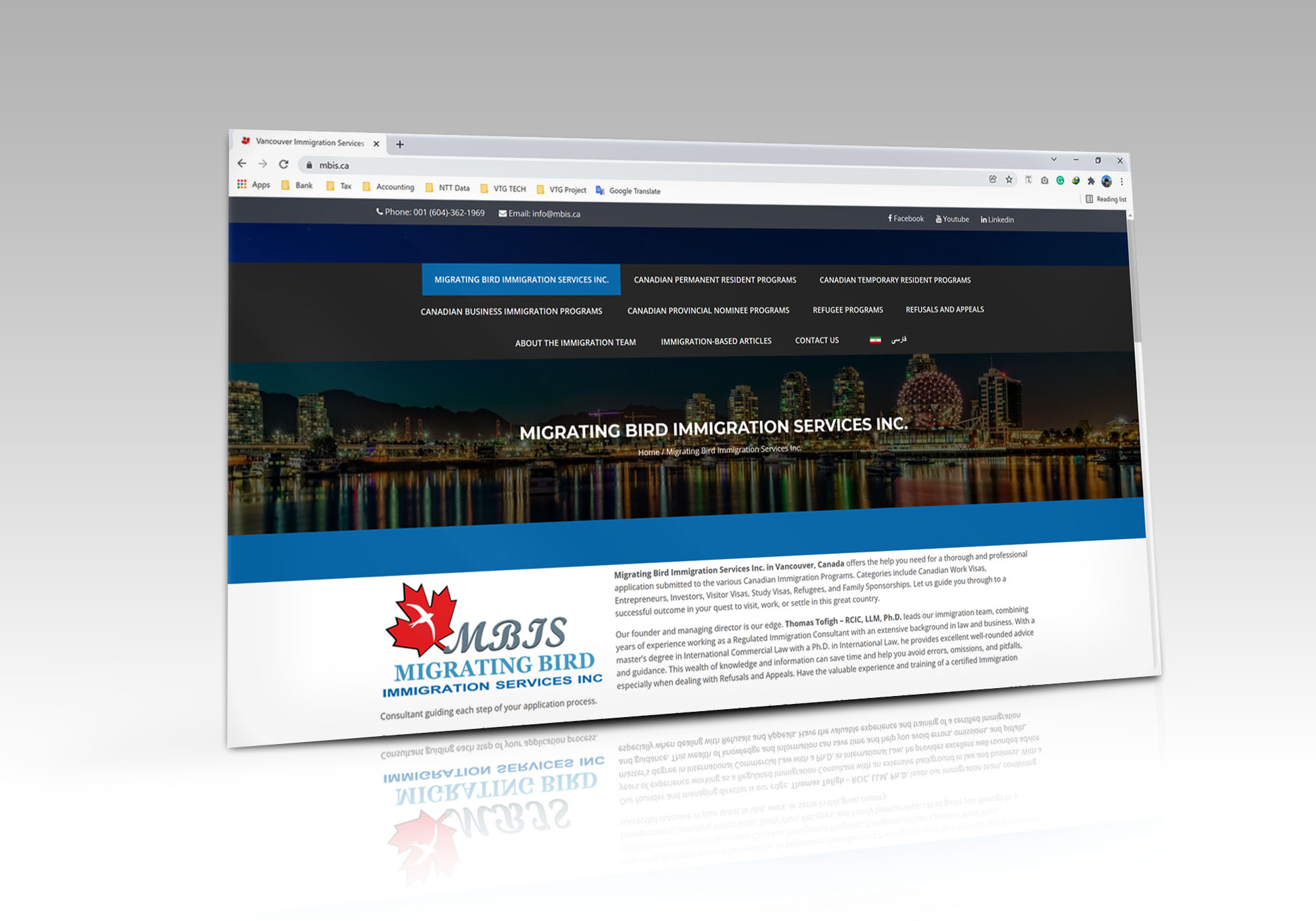 MBIS - VTG TECHNOLOGY